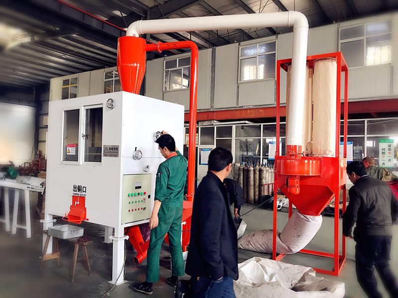 High Voltage Electrostatic PVC Copper Separator Machine from China ...