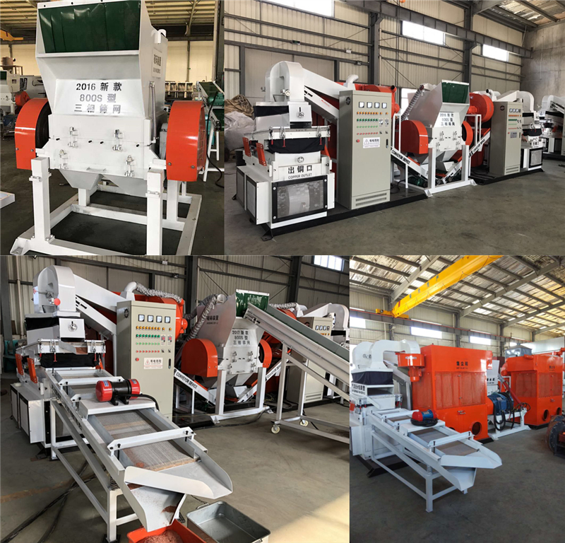 Scrap Electrical Wire Granulator Machine for Copper Recovery from China ...